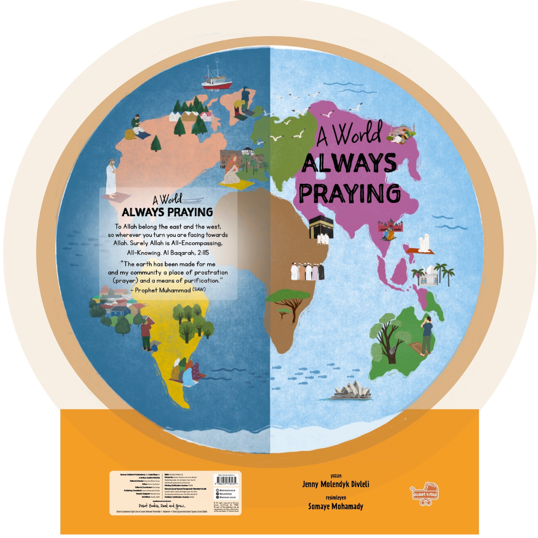 A World Always Praying | Islamic Children's Book – OAK Creative Designs